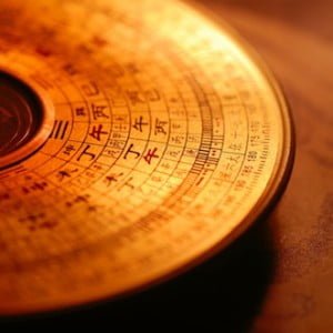 E-book - Kan Yu Feng Shui Academy | Feng Shui, Ba Zi, Yi Jing